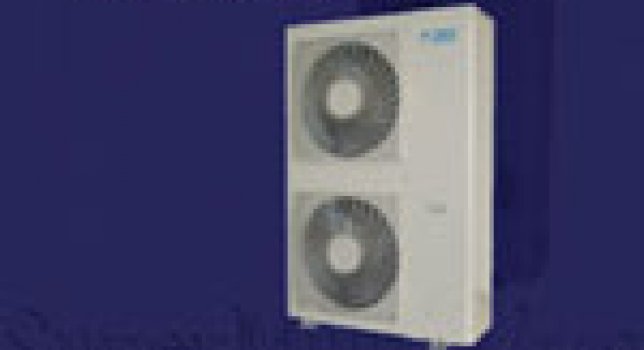 DAIKIN: Systém Super Multi Plus | Stavebnictvi3000.cz